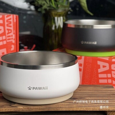 厂家直销pawaii怡爪304不锈钢狗碗宠物防打翻饭碗狗狗饭盆水碗护