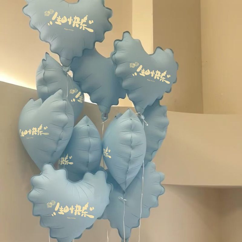 网红心形波浪爱心铝膜气球拍照生日情人节道具场景装饰布置