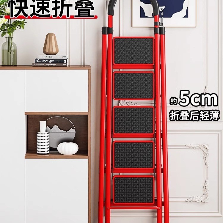 家用梯子折叠梯加厚小型轻便携乔迁多功能人字梯楼梯爬梯