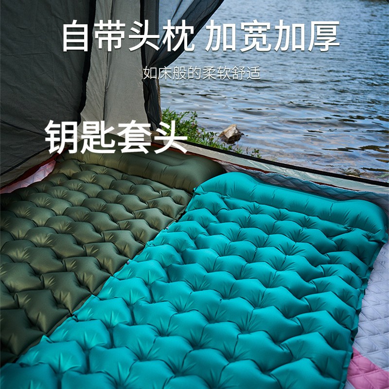 厂家新款户外露营野营帐篷睡垫脚踩泵防潮垫充气垫睡垫