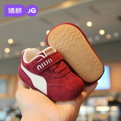 婧麒婴儿鞋春秋款软底防滑步前鞋0-1岁男女宝宝鞋新生幼儿德训鞋