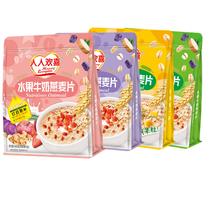 人人欢喜水果麦片540g袋装多种水果味咖啡奶冲饮即食营养早餐食品