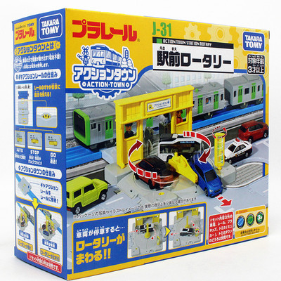 TOMY多美卡普乐路路火车轨道配件 场景 站台 桥墩 可创意搭建小镇