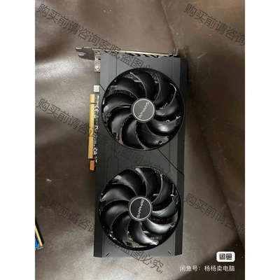 蓝宝石6750白金版显卡吃鸡游戏显卡蓝宝石rx6750 10 议价产品 原