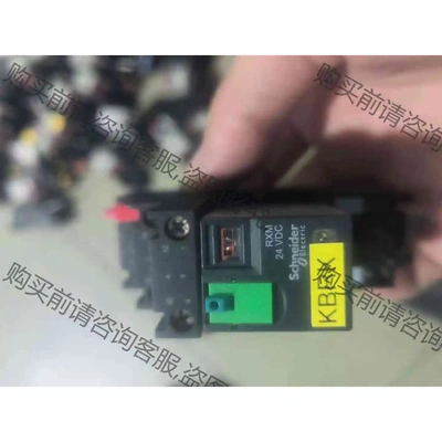施耐de，RXM一24VDC，RⅩM2AB2BD，底座:RXZ 议价产品 原装拆机功