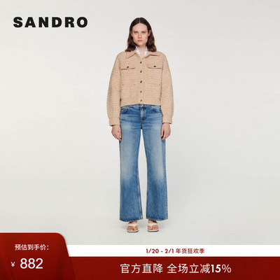 SANDRO法式简约花呢外套