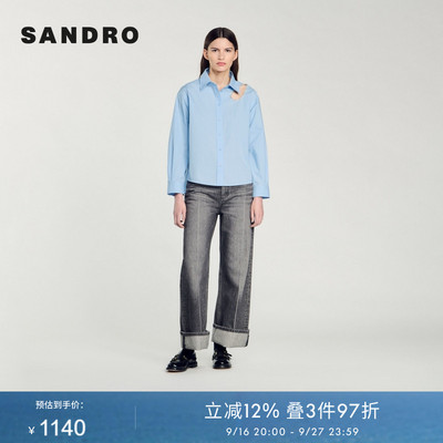 SANDRO Outlets女装法式时尚仿钻肩部镂空蓝色棉质长袖衬衫