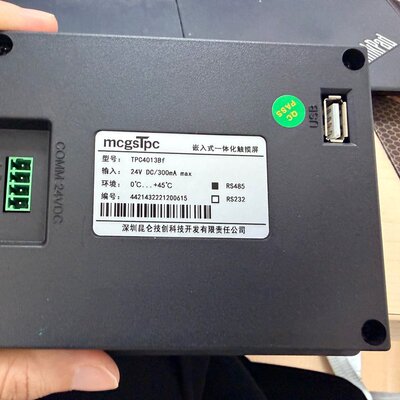 议价MCGS触摸屏TPC4013BfTPC4013BFTPC4013BTPC4013MCGSTPC4013Bf