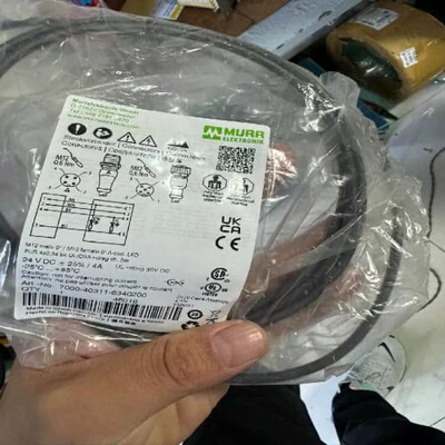 议价连接线7000-40311-6340200（多度设备）