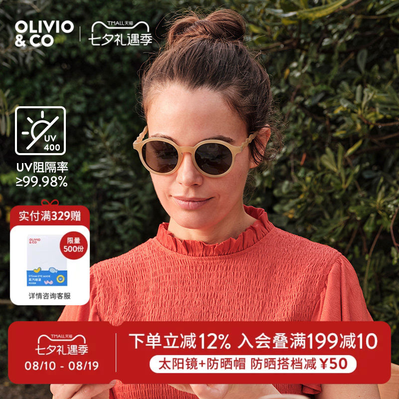 OLIVIOCO2026年新款成人墨镜偏光太阳眼镜户外时尚防紫外线太阳镜