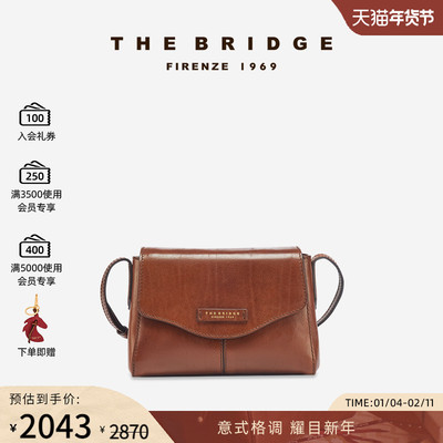 The Bridge/桥牌  GLORIA系列手工牛皮植鞣工艺女士斜挎包