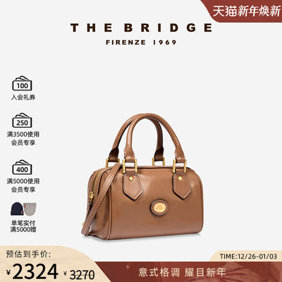 The Bridge/桥牌 Story Donna系列复古迷你手工牛皮保龄球包