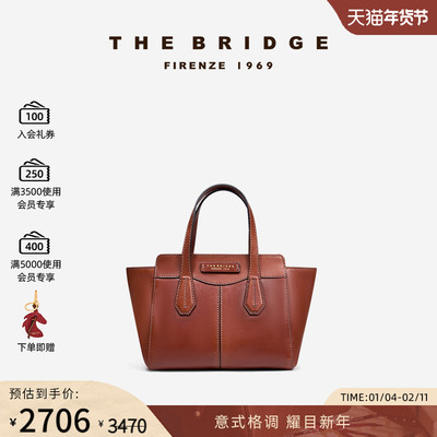 The Bridge/桥牌  GLORIA系列手工牛皮女士斜挎手提托特包