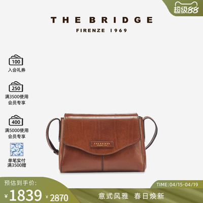 The Bridge/桥牌  GLORIA系列手工牛皮植鞣工艺女士斜挎包