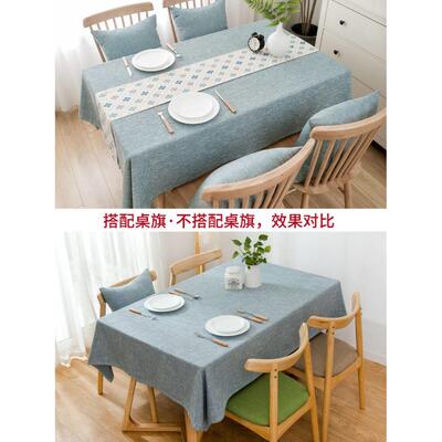 checkered tablecloth rectangular square table picnic cloth