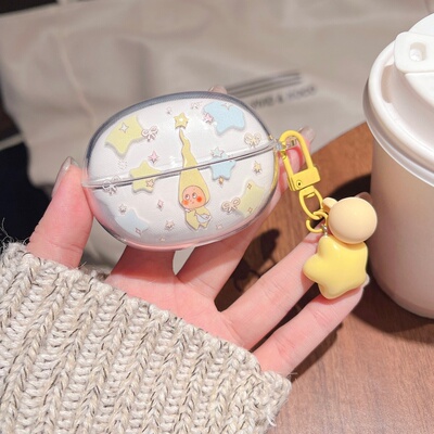 长帽星星人适用荣耀亲选X8i耳机套透明DOINGTOP X8i保护壳分体壳新款TPU软壳荣耀亲选 X8i耳机保护套可爱卡通