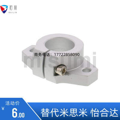 导向轴支座法兰型SKBHF SHFT8/10/12/13/16/20/25/30/35/40/50