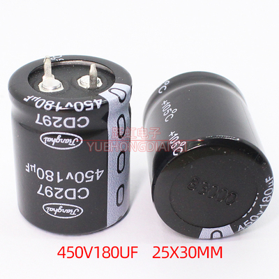 全新江海电解电容450v180uf 180uf 450V 25X30 CD297牛角Jianghai