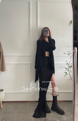 软糯亲肤针织开衫暗黑风宽松