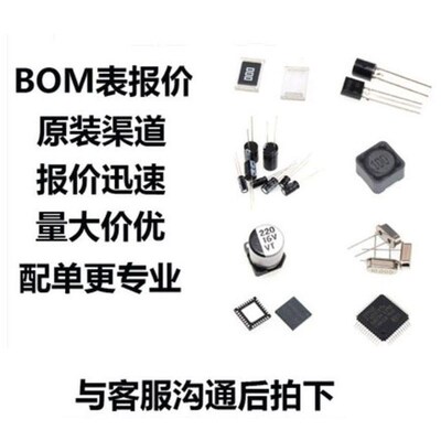 贴片 肖特基二极管 BAT46ZFILM SzOd-123  丝印Z46 150ma 100V