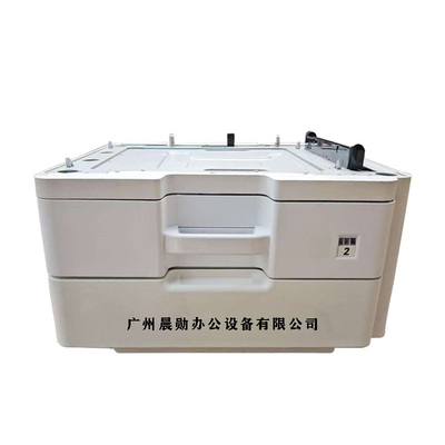 京瓷MZ2400cidw 2800cidw MZ2400cidn 3000cidn加装纸盒 第二纸盒