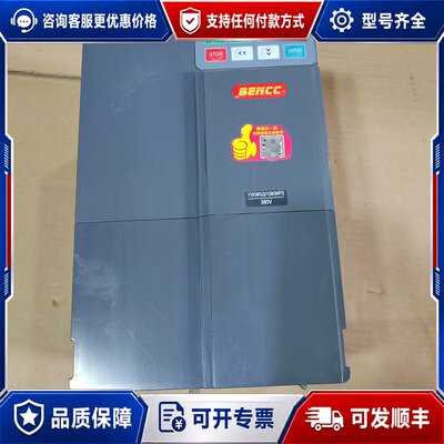 议价本川变频器11KW，B300-S0110G3，，功能可维修
