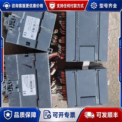 议价新泰阳XinTaiYang AN-200系列PLCCPU2可维修