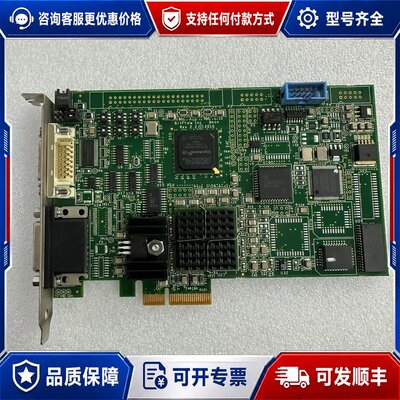 议价BitFlow Inc.Neon Rev 2.2 NEO-2可维修