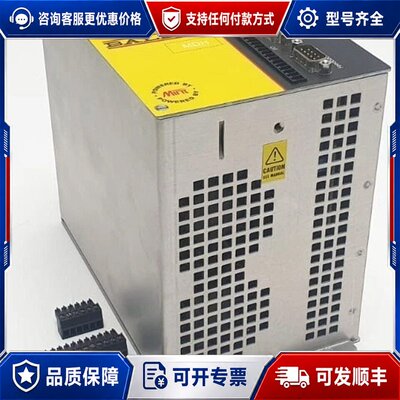 议价广州维修BALDOR葆德:MDH2A07TR-RN20-Mi可维修