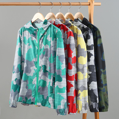 jacket quick-drying sun protection sport coat zipper加肥加大