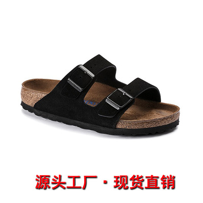 Men Clogs Slides Women Cork Sandals Slippers flip flops