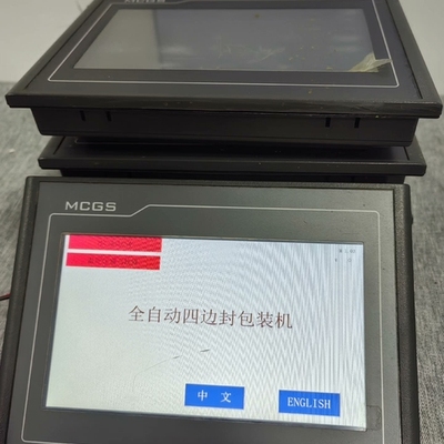 议价昆仑通态7寸触摸屏TPC7022Ei，二手拆机