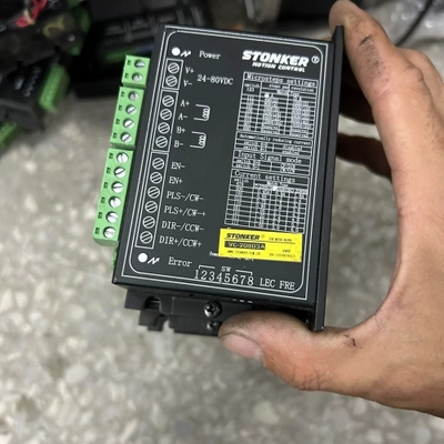 议价STONKER智控开环步进进驱动器VC-20803A
