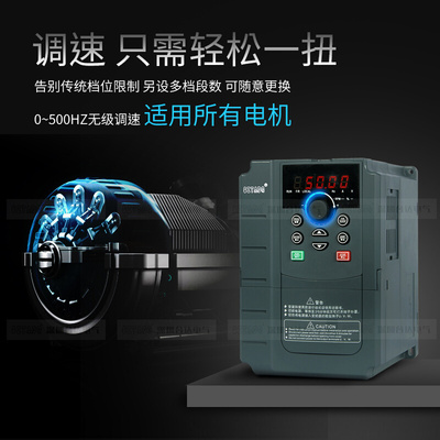 深圳台达变频器三相380V11KW/18.5/30/45/75/160/200/250/132重载