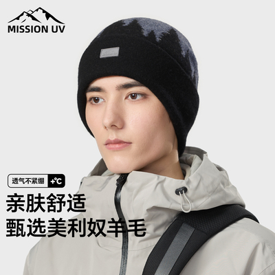 MISSIONUV羊毛登山冷帽秋冬男款
