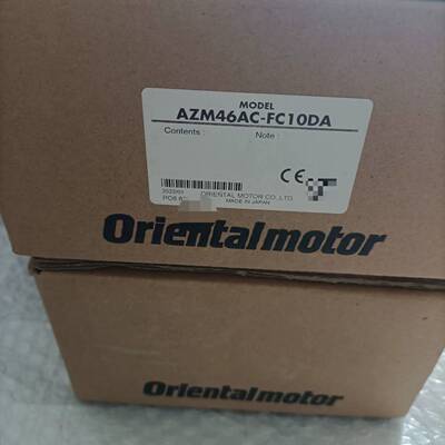 可维修减速电机AZM46AC-FC10DA，未使用，带议价