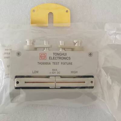 可维修同惠TH26005A四端测试夹具 LCR通用测试盒 含议价