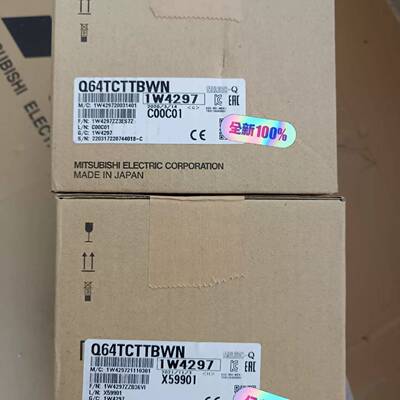 可维修064TCTTBWN 议价