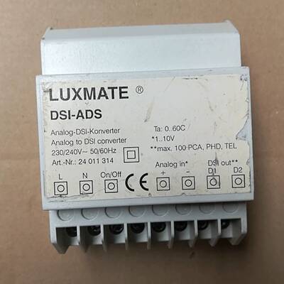 可维修LUXMATE DSI-ADS 24011314，正品，议价