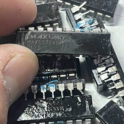 可维修MAX1202AEPP 17片议价