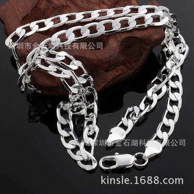16-24 inch electroplating silver fashion boutique 8MM flat s