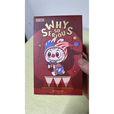 泡泡玛特WHYSOERIOUS系