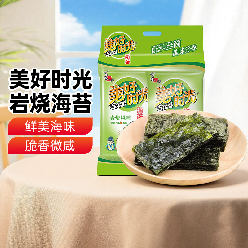 新疆乐乐妈美好时光海苔岩烧风味解馋拌饭儿童休闲零食即食紫菜