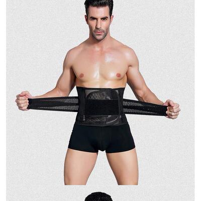 the summer weight-loss clothing men