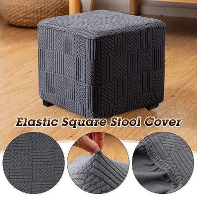 Square Stool Cover Elastic All-inclusive Ottoman Cover