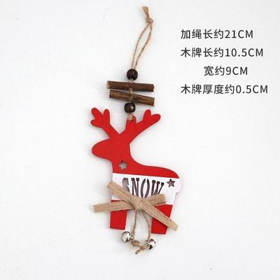 Wooden Reindeer Ornament, Christmas Tree Hanging Decor Gift