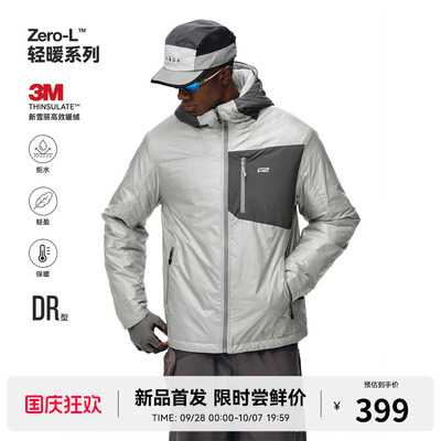 RASS无氟防水3M撞色轻薄透感连帽棉服