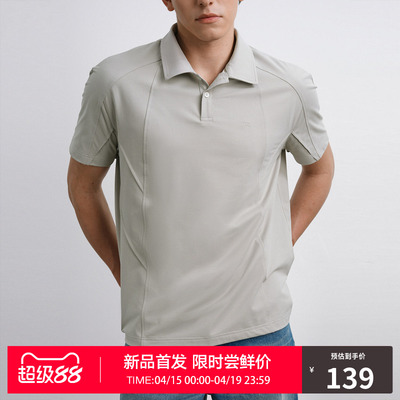 RASS插肩解构抗菌凉感多功能Polo 潮牌2026新款夏季翻领短袖t恤男