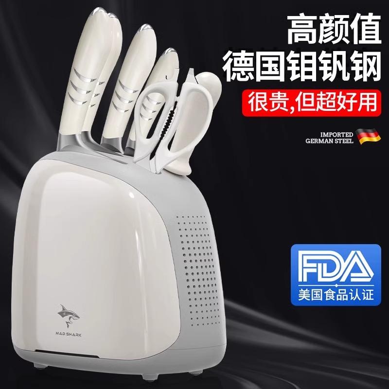 德国菜刀套装组合全套厨具一整套砧菜板刀架家用厨房中式刀具