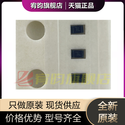 全新原装 PESD24VF1BL PESD24VF1BLYL 贴片SOD882 静电放电芯片IC